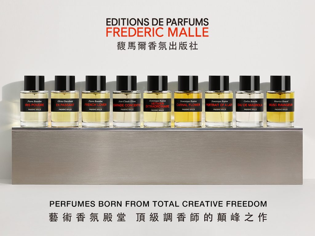 ART TAIPEI 2025 | Brand Partner Introduction